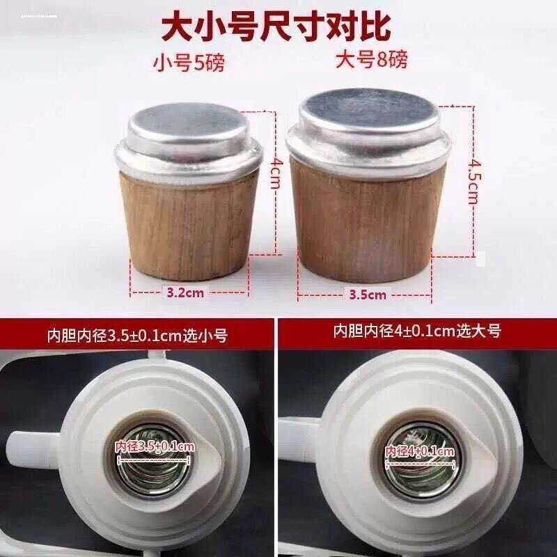 Thermo Houehold Vacuum Flak Cap Tea Lid Wooden Inulation Pot Stopper ...