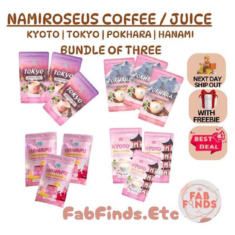 BUNDLE OF THREE - Namiroseus Tokyo Kyoto Pokhara Coffee| Hanami Lychee ...