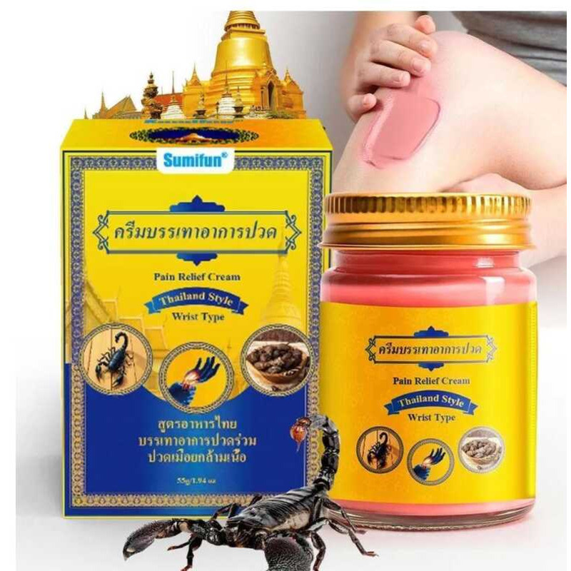 Thai Bone Patch, Scorpion Ointment 0C6 | Shopee Philippines