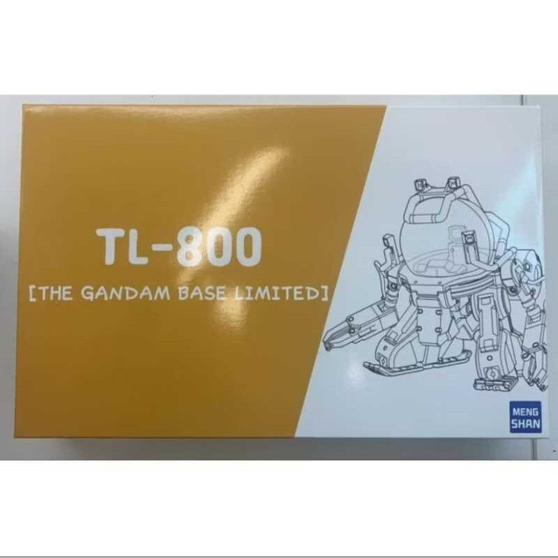 Tl-800 Torohachi Model Kit 0A4 | Shopee Philippines