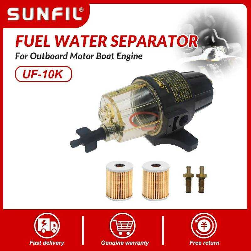 Uf-10K Fuel Water Separator Uf10k With Filter Elements And Wrench For ...