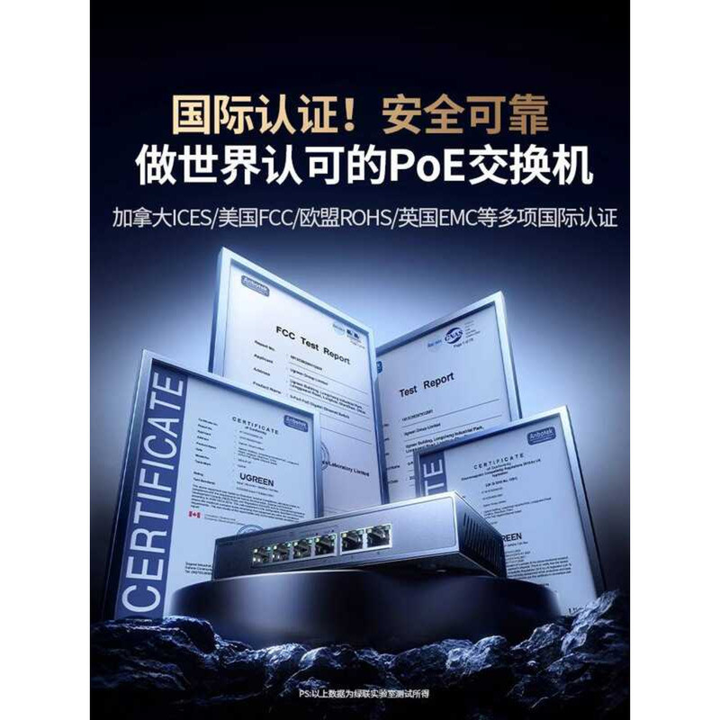 UGREEN PoE Switch Gigabit 6-Port 10-Port Power Over Ethernet Broadband ...