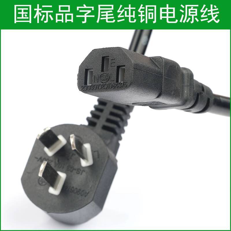 ☑♥ Suitable for Triangle Brand Hemisphere Royalstar Panasonic Rice ...