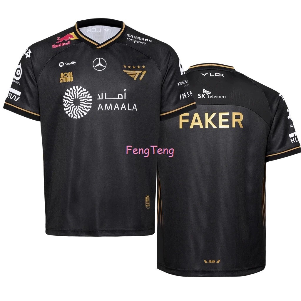 2025 T1 Worlds Uniform Jersey LOL Esports Team Faker T-shirt | Shopee ...