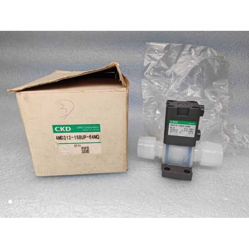 CKD Xikaili PFA Pneumatic Liquid Diaphragm Valve AMD312-15BUP-64MQ ...