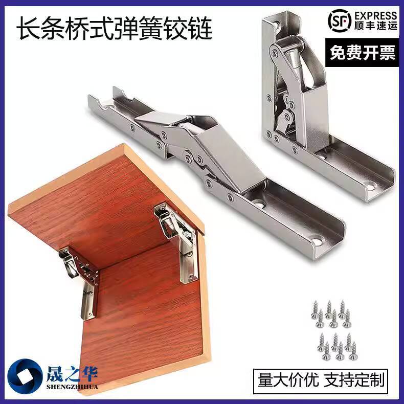 ☑♥ 90 Degree Folding Table Hidden Hinge Long Strip Up and Down Flip ...