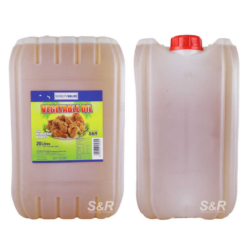 469 SNR Vegetable Cooking Oil 8F9 | Shopee Philippines
