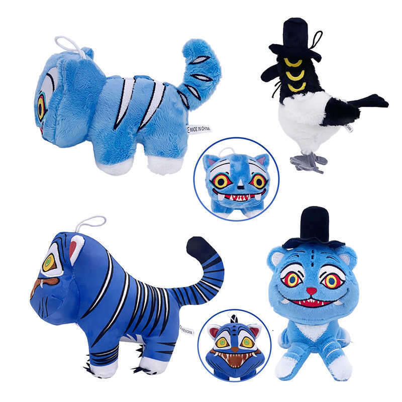 1Pcs 18-26Cm New Kpop Demon Hunters Tiger Cuckoo Rumi Jinu Animal Plush ...