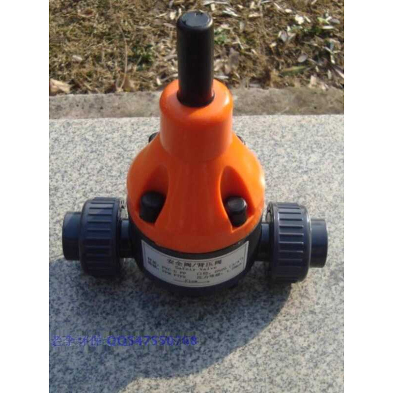 Plastic PPR/PVDF/UPVC Safety Valve/Back Valve/One-Way Pressure Relief ...