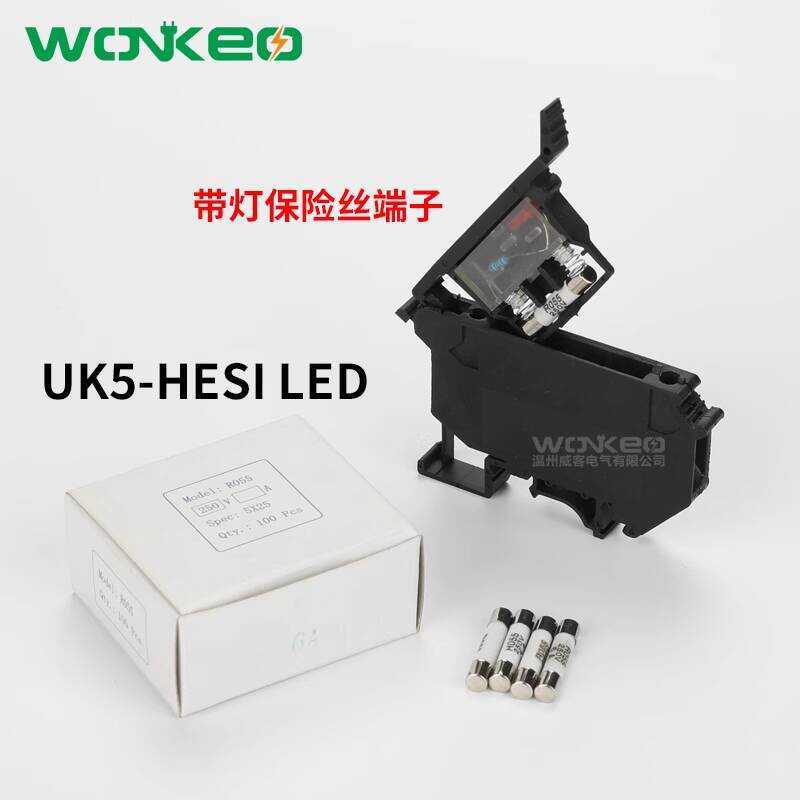 UK5-HESILED Lighted 4mm Link Fuse Terminal Block with Diode | Shopee ...