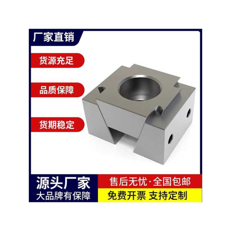 OK Clamp Fixture CNC hining Center Vise Wedge-Type Expansion Clamping ...