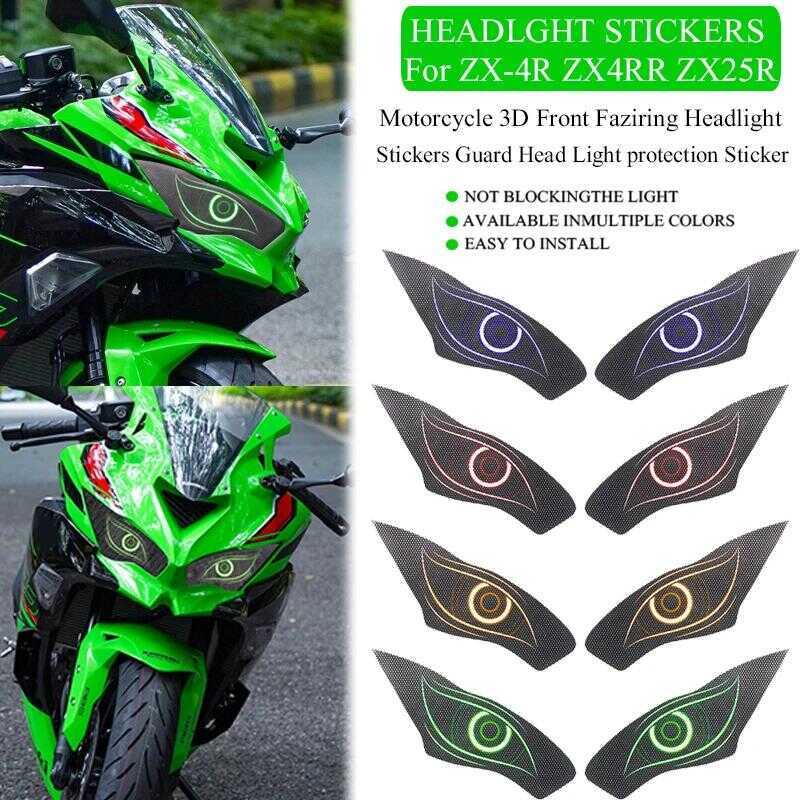 Fit For Ninja Zx-4R Zx4r ZX 4R Zx-4Rr Zx4rr Zx-25R 2023 2024 Motorcycle ...