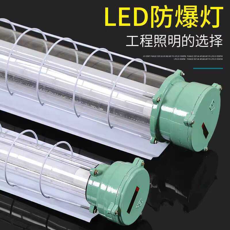 T8 Double Tube Fluorescent Warehouse Factory Suitable 240V LED ...