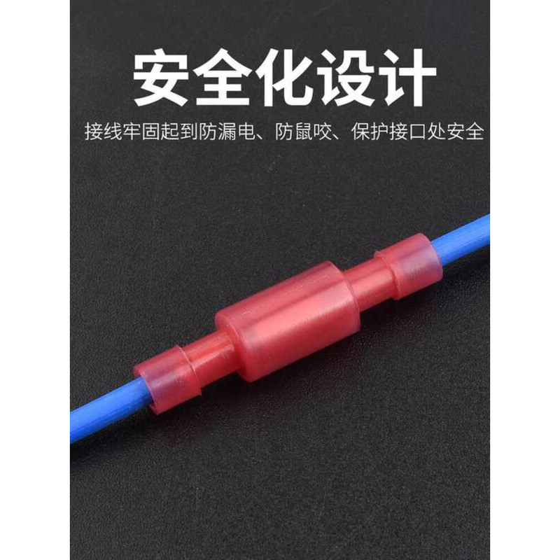 Bulle Head Coupler Male Female Insulaed Cold Press Terminal Block Quick ...