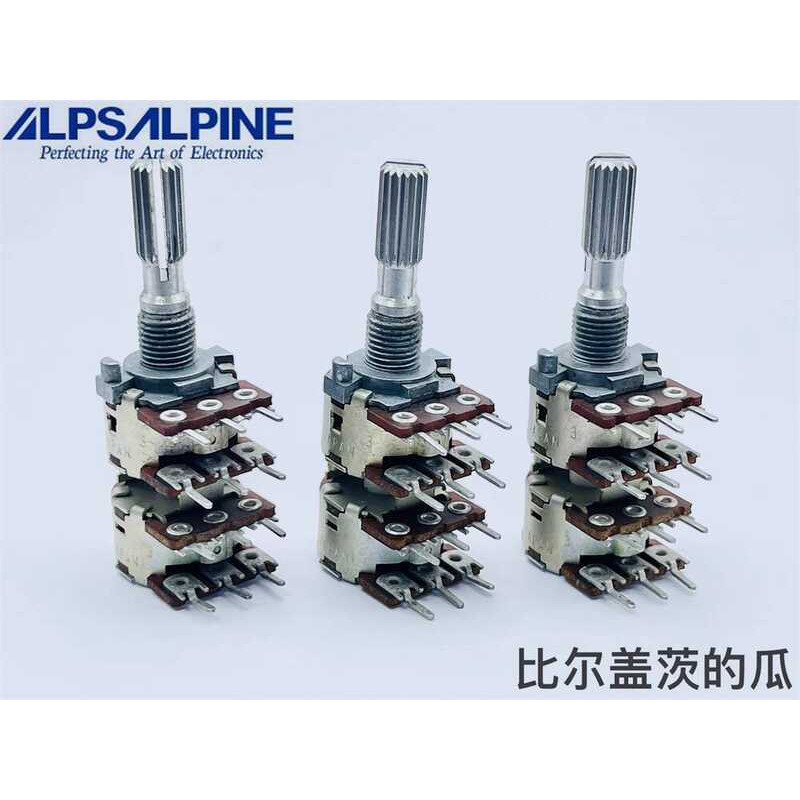 ALPS Alps RK163 Edifier Yamaha Amplifier Quad Potentiometer B10K × 4 ...