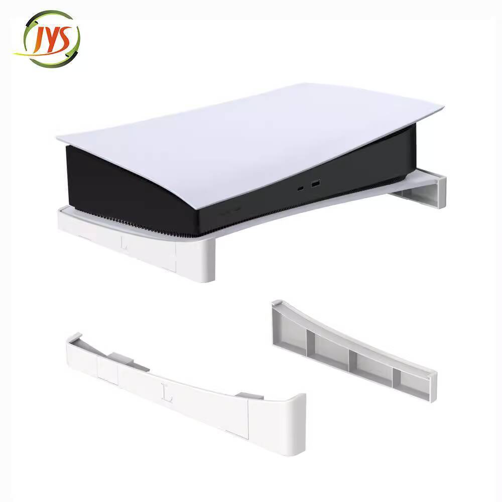 PS5 Disc Version Console Horizontal Storage Stand PS5 Digital Version ...