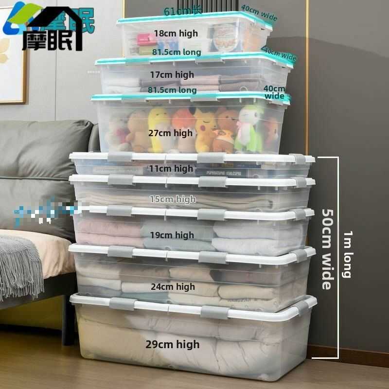 MOMIAN | Bed Under Sliding Drawer Style Plastic Flat Storage Box 10Cm ...