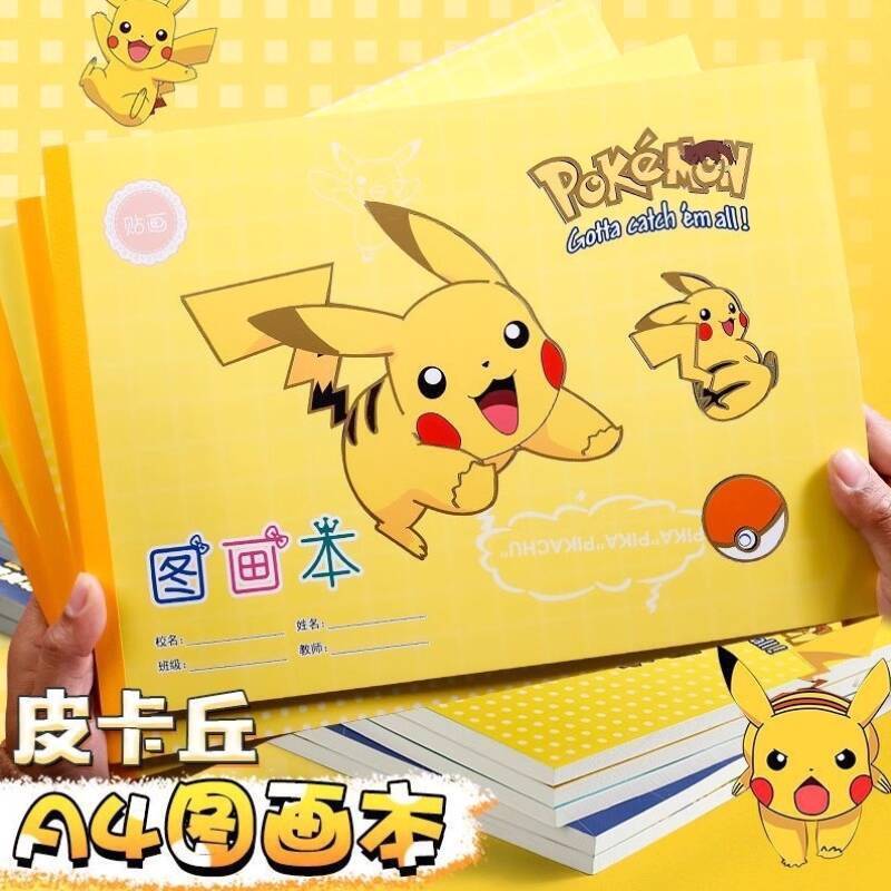 ☑♥ Colored Pencil Line Drawing Coloring Comic Character Drawing Tracing ...