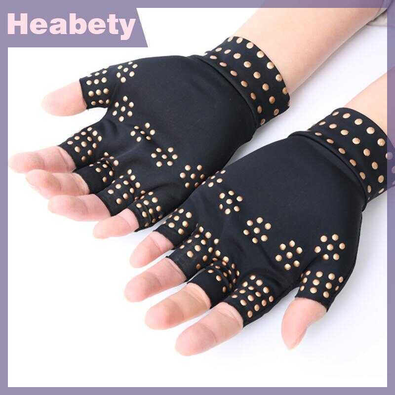 Heabety Magnetic Anti Arthritis Health Compression Therapy Gloves ...