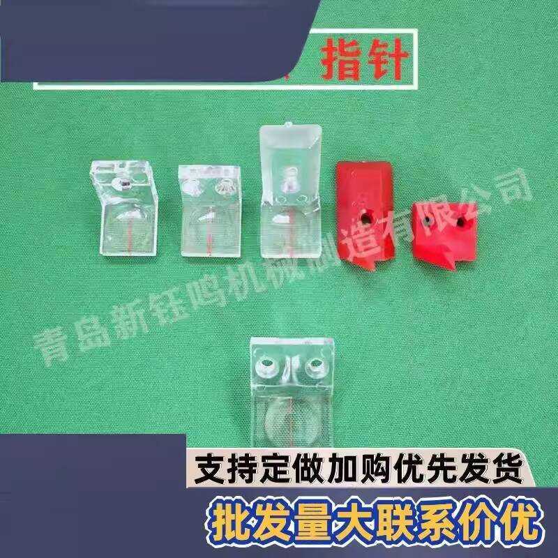 Accessories Collection Push Table Precision Cutting Board Saw Ruler ...