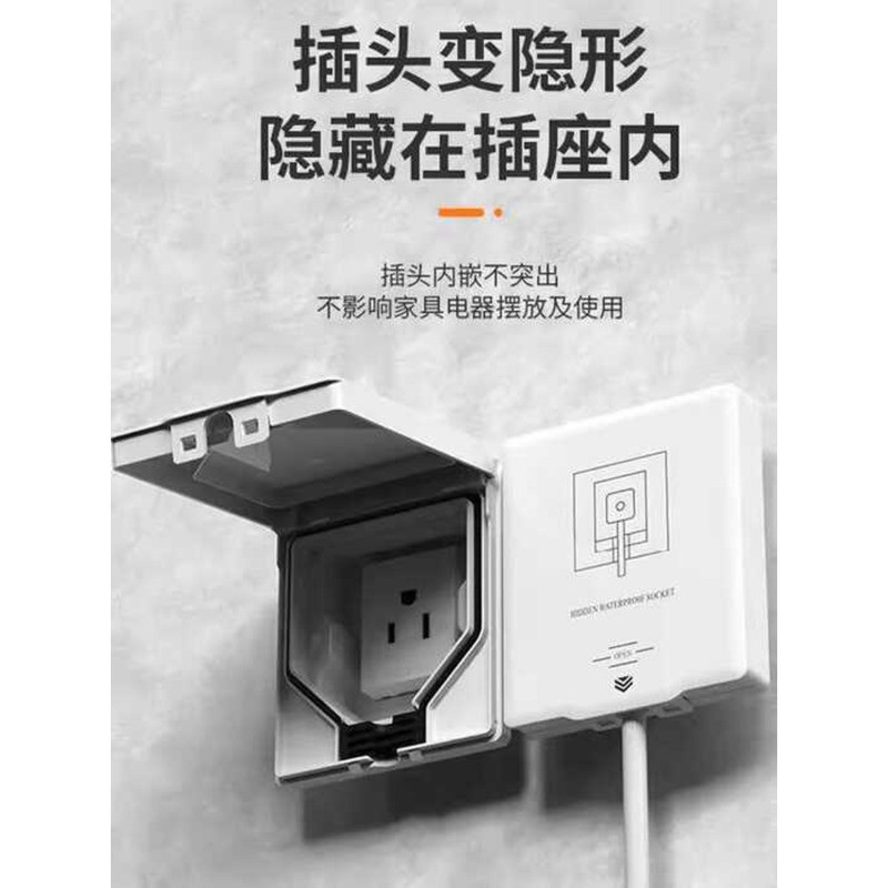 Waterproof 86 Type Invisible American Standard 15A Socket 110V Embedded ...