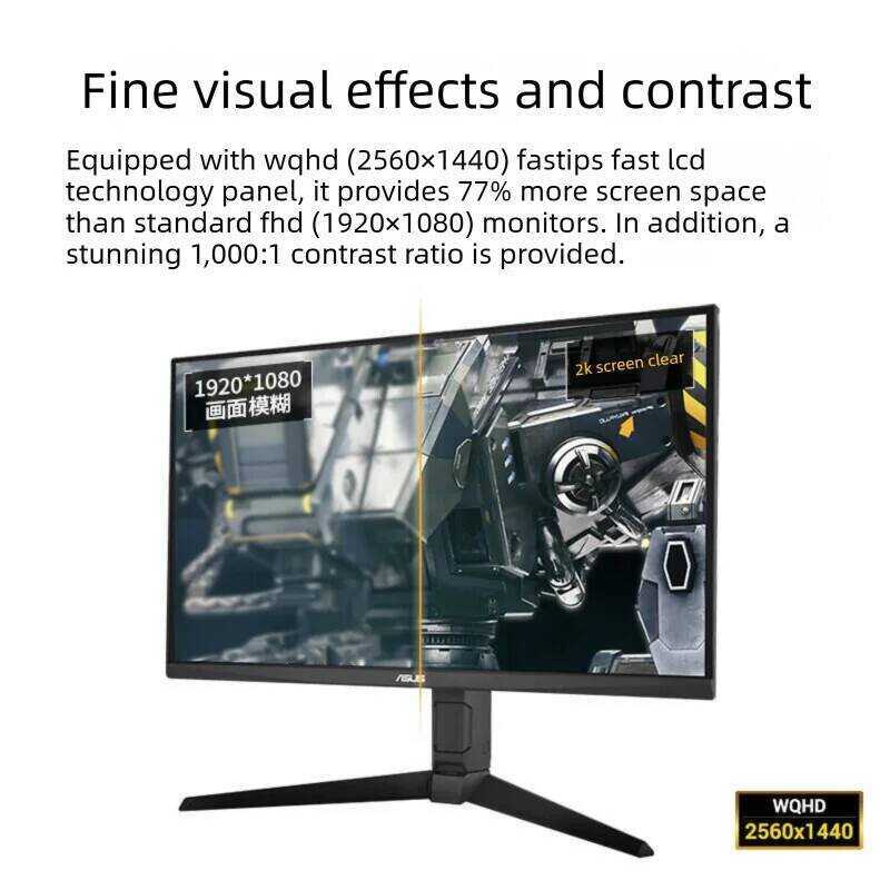 Samsung | Asus Rog XG27Acg-W 27 Inch 2K 300Hz Gaming Monitor High ...