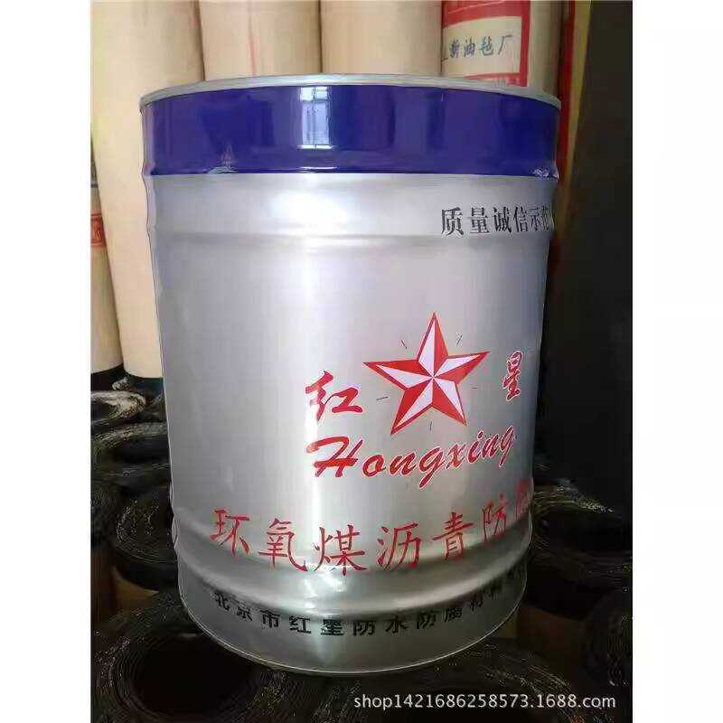 Pipe Polyethylene Anti-Corrosion Cold Wrap Tape Matching Paint Epoxy ...