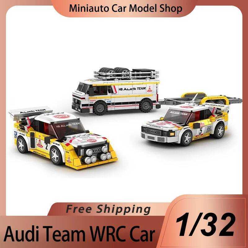 Y New In Stock Pipo‌ 1:32 M Assembling Models Miniature Audi Wrc Racing ...