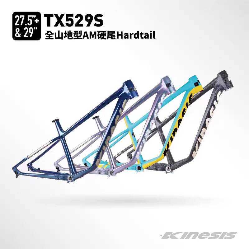 Kinesis Hardtail AM Aluminum Alloy TX529s Thru Axle Full Mountain Bike ...