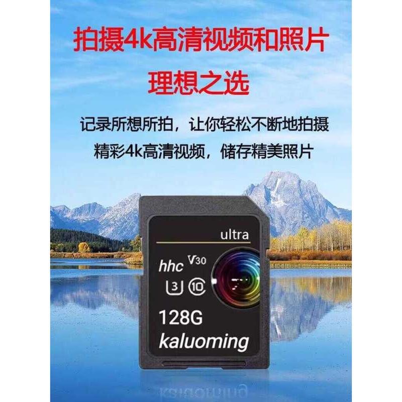 Nikon D90 D3000 D7200 P610s P1000 DSLR Camera High-Speed Memory Storage ...