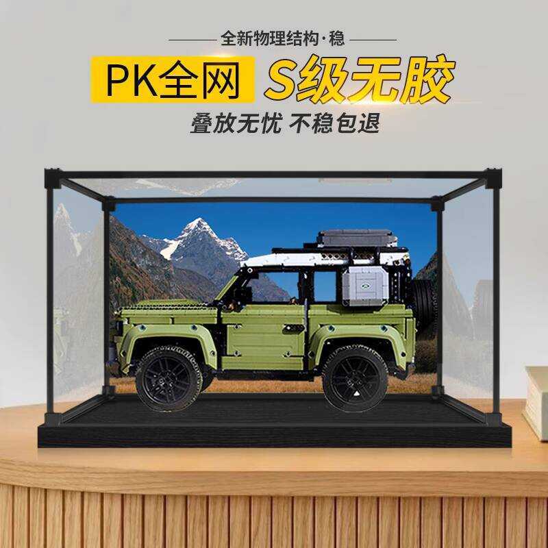 Acrylic Display Compatible With LEGO 42110 Land Rover Defender Off-Road ...