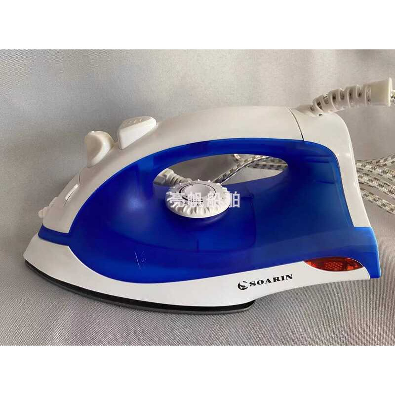 IMPA174722 174724 Handheld Electric Iron Steam Ironing Machine Wet and ...
