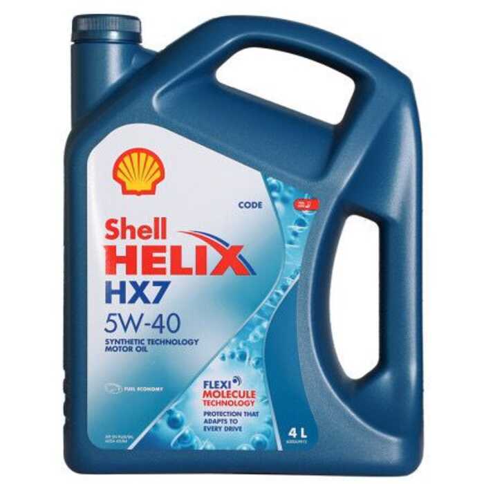 Shell 5W40 Pioneer Ultra Helix SP Full Synthetic Motor Oil 4L | Shopee ...