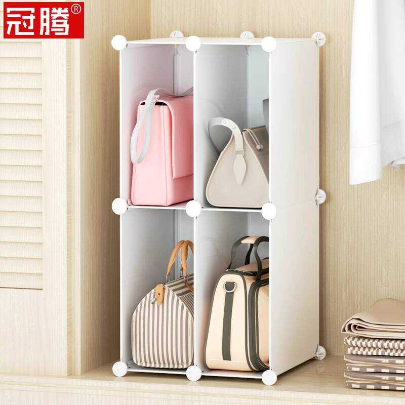 Wardrobe Bag Handbag Storage Rack Divider Layered Partition Board for ...