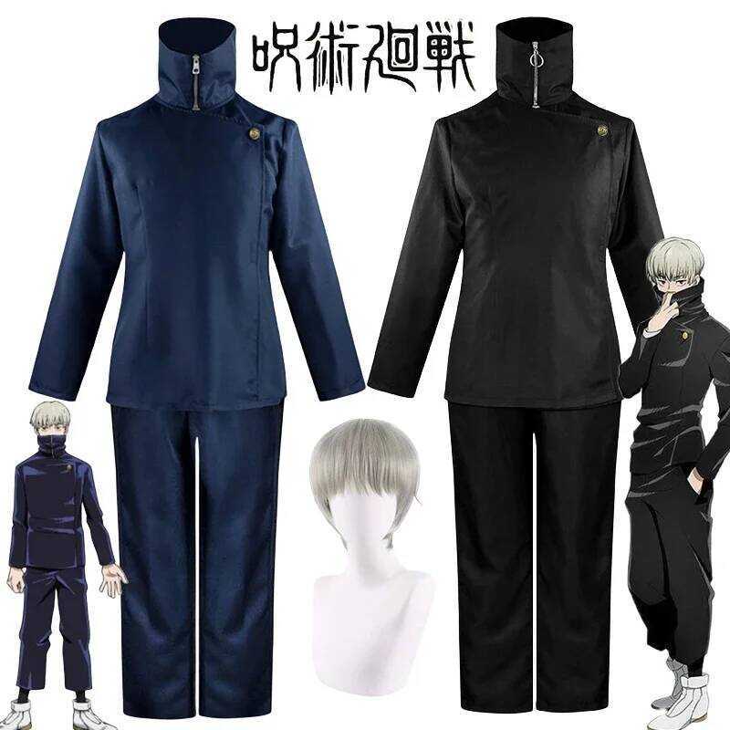 Y Anime Jujutsu Kaisen Toge Inumaki Cosplay Costume Wig Top Pants ...