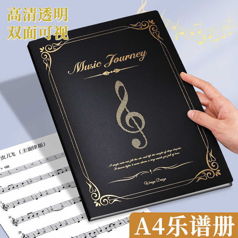 Sheet Music A4 Folder Song Piano Score Expandable Transparent Insert ...