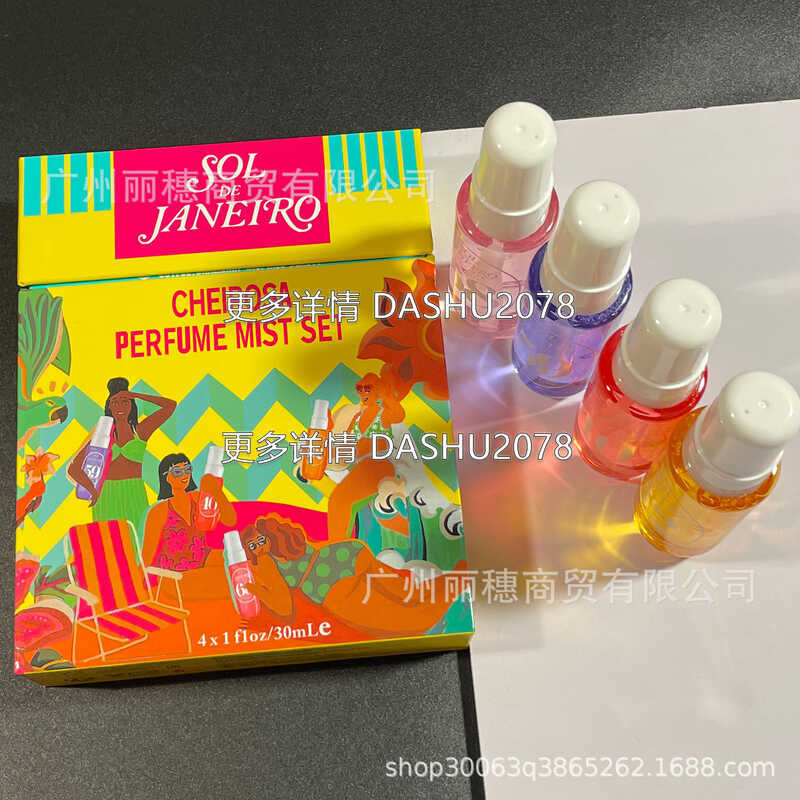 Special SOL DE JANEIRO Rio Summer Brazilian Perfume Spray Set | Shopee ...