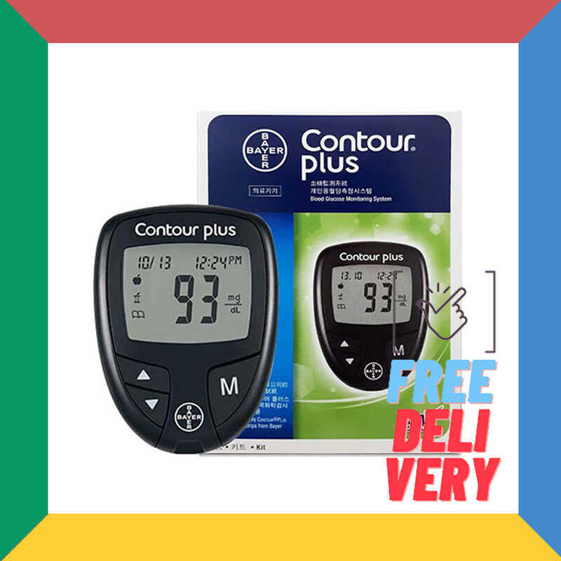 Contour Plus Glucometer/ Blood Glucose Monitoring Mete | Shopee Philippines