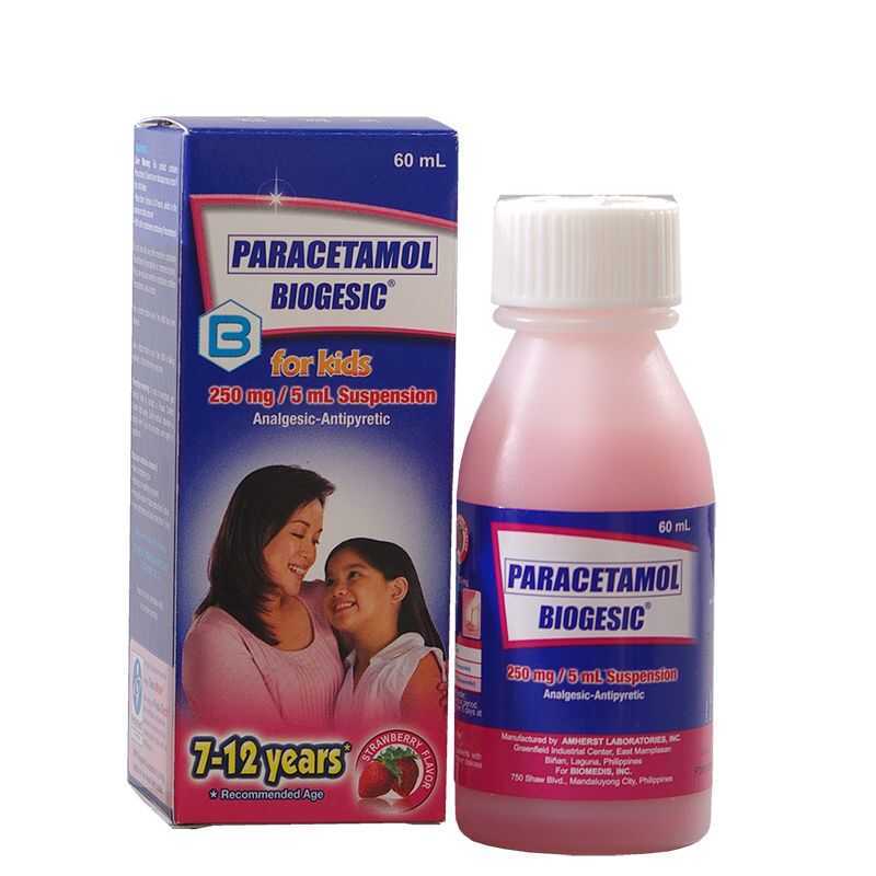 507 Biogesic Melon/Orange FLAVOR For Kids 7 - 12 Years Old 250 Mg / 5 ...