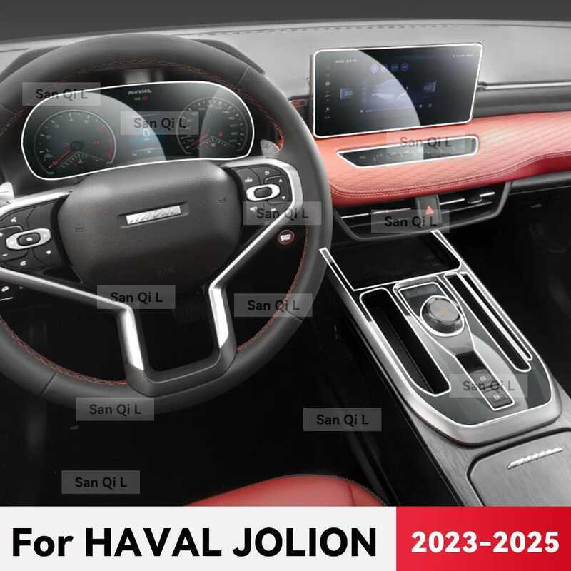 Transparent TPU For HAVAL JOLION 2023-2025 Car Center Console Media ...