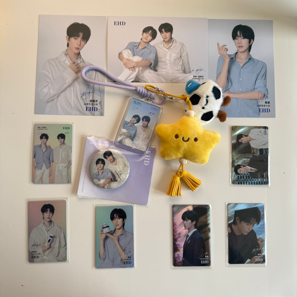 ABO Desire Eliot Huang Xing Kipuka Qiu Dingjie EHD Official XQ ...