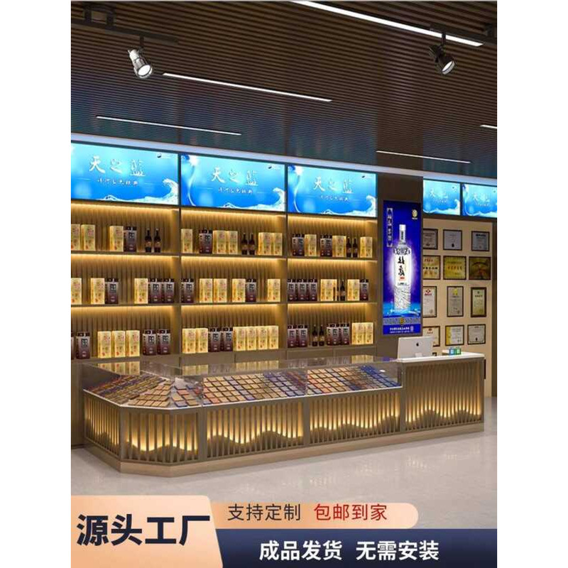 Display Supermarket Convenience Store Cabinet Cashier Counter Glass ...