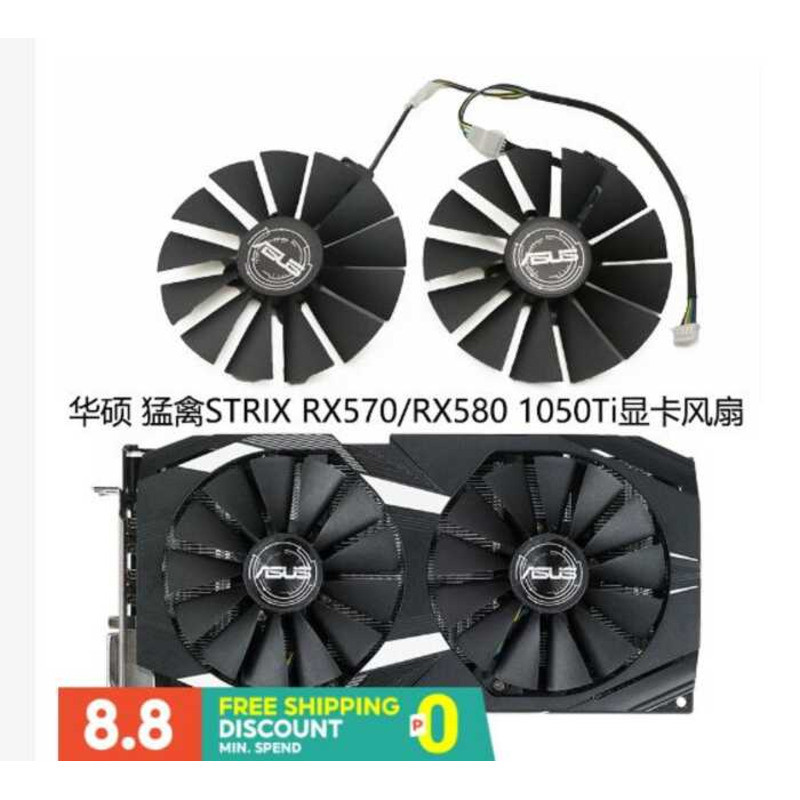 Asus/Asus Raptor STRIX Rx570/Rx580/Rx470 Snow Leopard Dual Fan ...