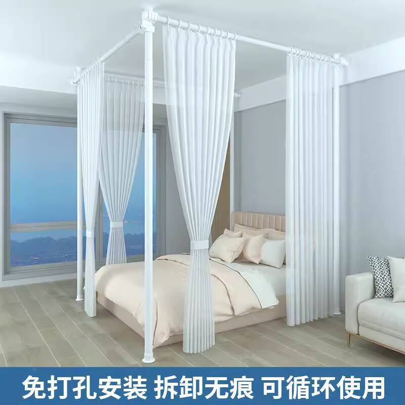 Floor-to-Ceiling Partition LG-009 Windproof Curtain for Living Room ...