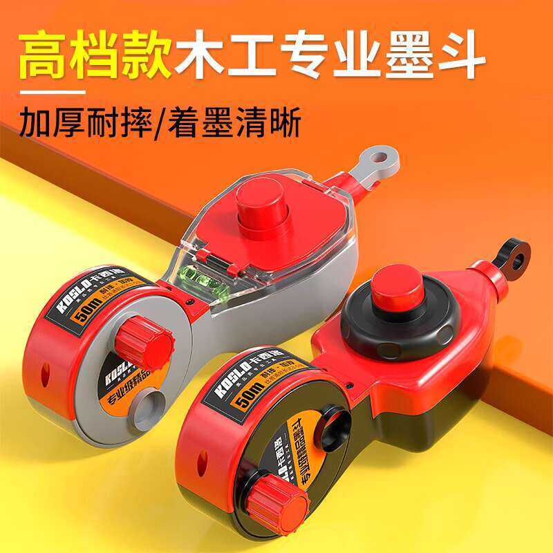 Ink Woodworking Special Construction Site Drawing Automatic Marking ...