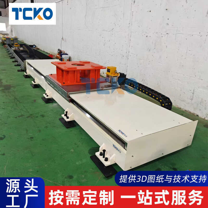 High-Precision Automated Ground Palletizing Rack Spray Track Robot ...