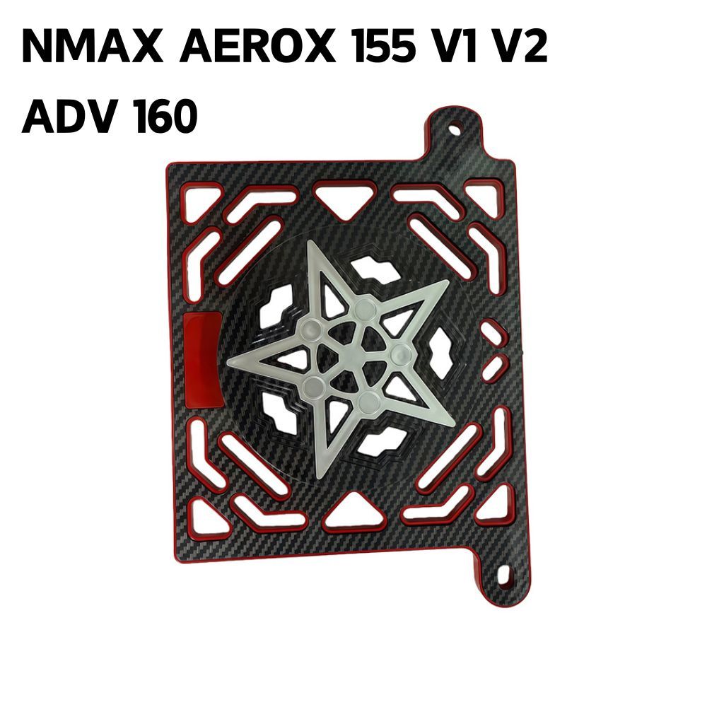 RADIATOR COVER CNC 3D Rotating[ADV160/PCX160/VARIO/NMAX/AEROX] SPINNER ...