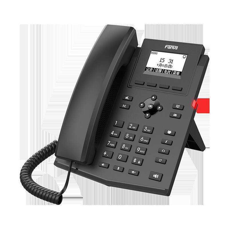 ☑♥ Fanvil X301 Network IP Telephone Landline SIP LAN Port Ethernet PoE ...