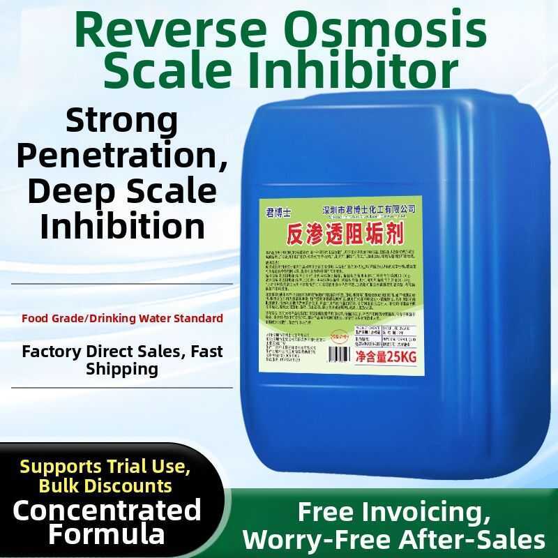 MONARCH DOCTOR | Food Grade RO Membrane Descaling Agent Concentrated ...