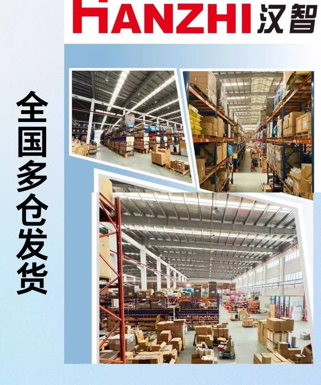 Mitsubishi Forklift Parts 4G63/4G64 Distributor Assembly FDQZC-4G ...